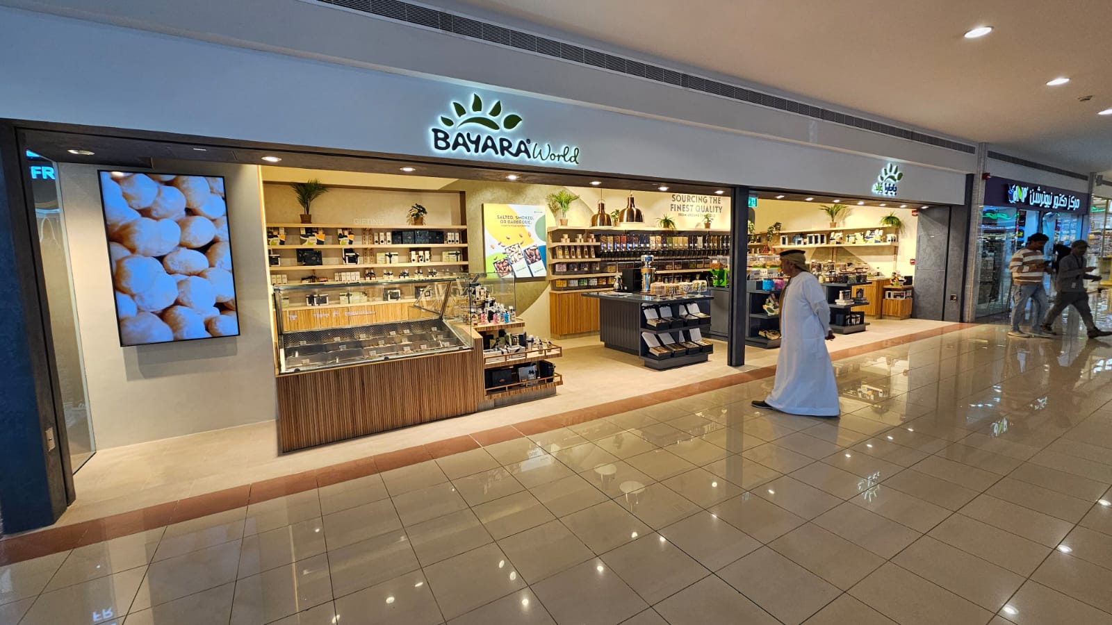 Bayara | Mushrif Mall | Pillars Middle East Design & Fit out